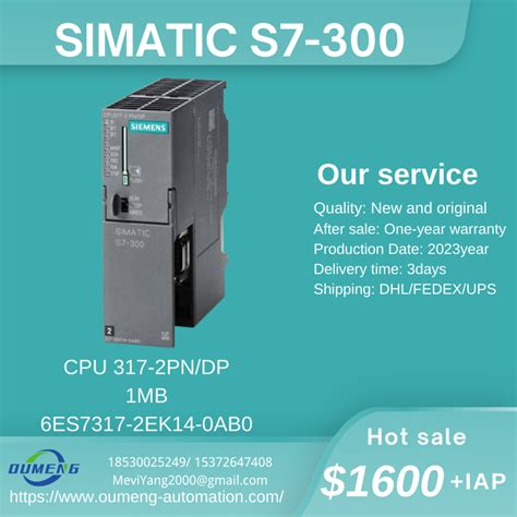 SIEMENS SIMATIC PLC S CPU ES EK AB Oumeng Automation Com