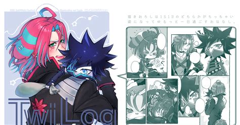 Bl69 Twilog Mayのイラスト Pixiv