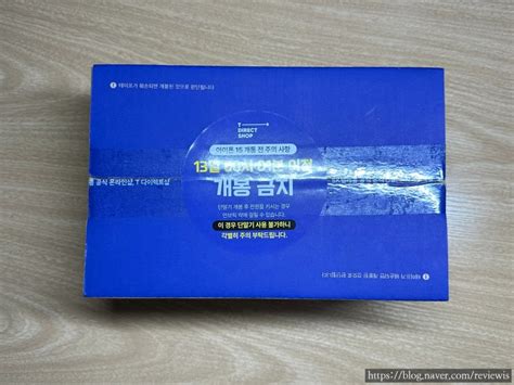 아이폰 15 Pro 블랙 티타늄 언박싱 14 Pro 스페이스 블랙과 색상 비교