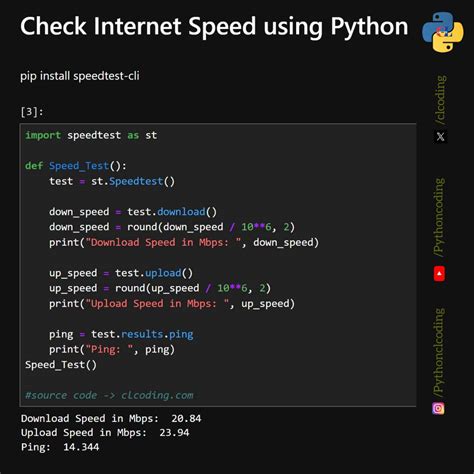 Python Coding Check Internet Speed Using Python Facebook