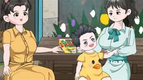 胡秀洁匆忙回京都，胡瑶不舍。 原创动画 二次元 剧情动画 Youtube