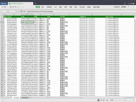 excelkit excel导入导出工具（简单、好用且轻量级的海量excel文件导入导出解决方案 ）