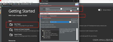 Tms320f28p550sj9学习笔记4：导入其余包文件 Csdn博客