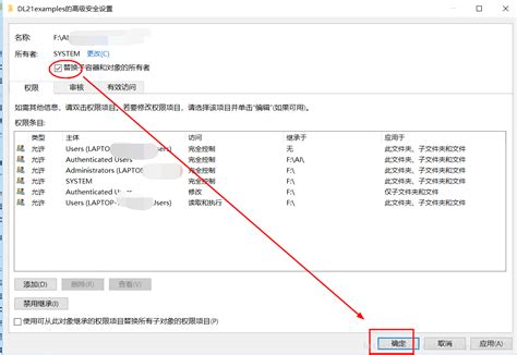 Windows下如何将MySQL从C盘迁移到其他盘以及解决MySQL迁移数据目录后不能启动服务 mysql c盘ibd文件改其他盘无法启动 CSDN博客