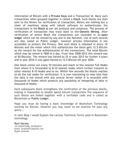 bitcoin technology doc