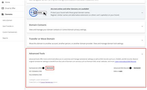 云解析 DNS Domain 注册域名如何配置为 DNSPod