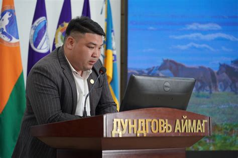 Дундговь аймаг Дундговь аймаг Засаг даргын Тамгын газар