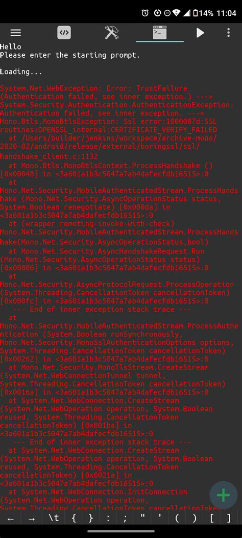 Request Issue Radimitrov CSharpShellApp GitHub