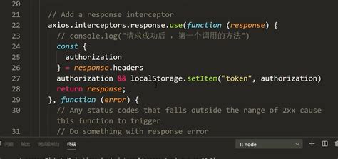 前端学习笔记202311学习笔记第一百贰拾肆天 Nodejs 登录鉴权 Jwt鉴权之19 Csdn博客
