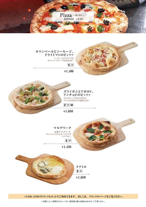 食事メニュー＜リーベル渋谷ヒカリエ店 定番＞ フルーツパフェ パンケーキ フルーツサンドなら果実園