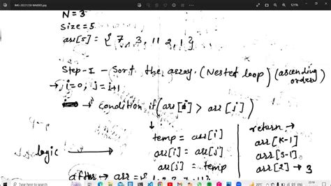 Kth Smallest Number Solution In Hindi Geeksforgeeks Hackerrank