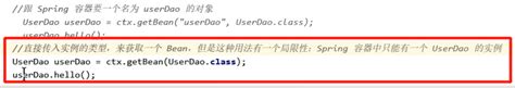 spring（一）——spring介绍与环境搭建、控制反转（ioc）、spring 属性的注入（依赖注入）、工厂注入（静态和实例、生命周期方法）、scope（单例 多例）、java代码配置