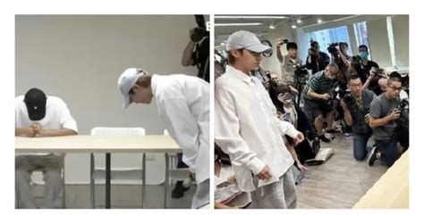 Photos Of Aaron Yan Apologizing Directly To Yao Le At A Press Conference After Being Accused