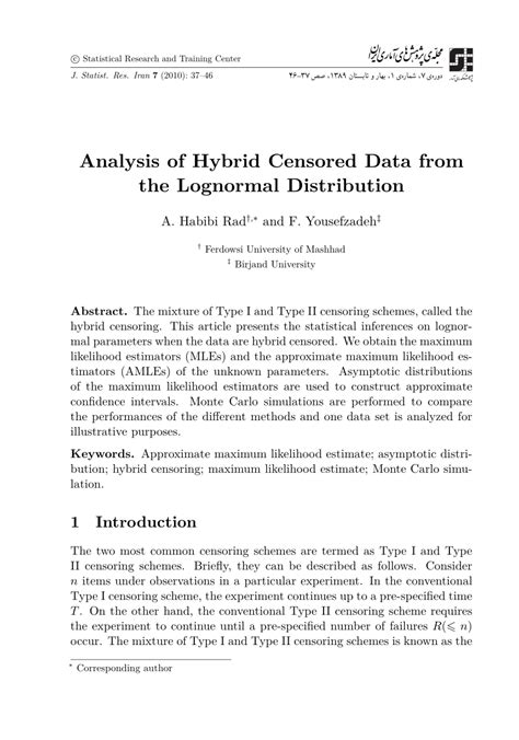 Pdf Analysis Of Hybrid Censored Data From The Lognormal Distribution