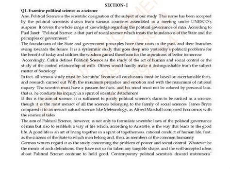 IGNOU MPS 01 SOLVED ASSIGNMENT 2022 23 ENGLISH MEDIUM