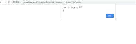Jizhicms V171 Msg Reflected Xss Vulnerability · Issue 28 · Cherry