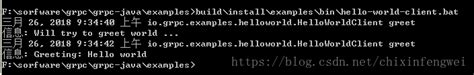Grpc的win7环境的helloworld例子grpc 支持环境 Window7 Csdn博客