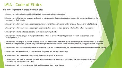 Healthcare Interpreter Ethics Ppt
