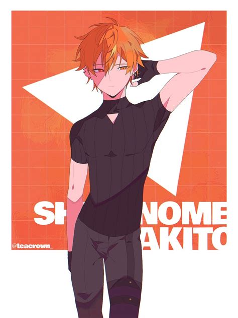 Shinonome Akito Project Sekai Drawn By Teacrown Danbooru