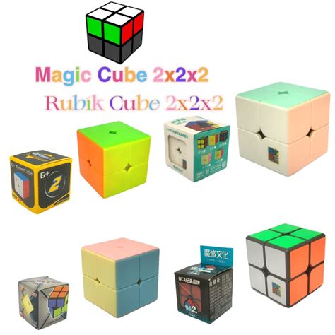 Magic Cube Rubiks Cube 2x2x2 Puzzle Toys Game Cube Collcetion Ready