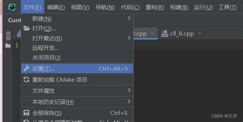 clion代码提示功能消失无法标出错误代码 csdn博客