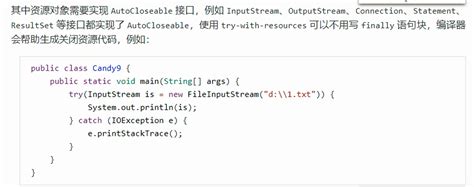 Jvm——类加载与字节码技术—编译期处理类加载阶段java 字节码修改什么阶段 Csdn博客 Jvm——类加载与字节码技术—编译期处理类加载阶段java 字节码修改什么阶段 Csdn博客