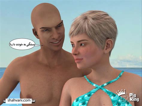 کمیک بهشت گرمسیری قسمت اوللئونارد