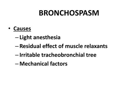 Ppt Perianesthesia Emergencies Powerpoint Presentation Free Download