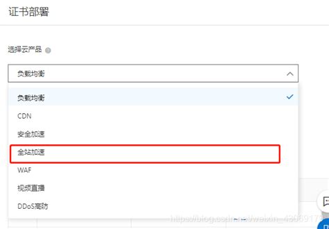 线上小程序打不开，工具可以打开in Promise Miniprogramerror Errno5errmsg Csdn博客