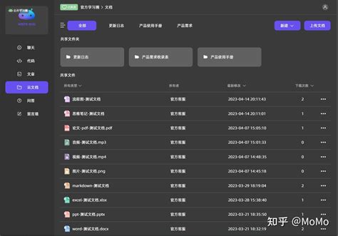 Python初学者为啥不要纠结学习python 2还是python3 知乎
