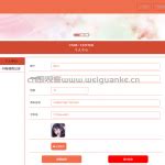 基于springboot vue的在线问卷调查系统