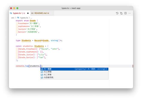 TypeScript 中限制对象键名的取值范围 bloger 博客园