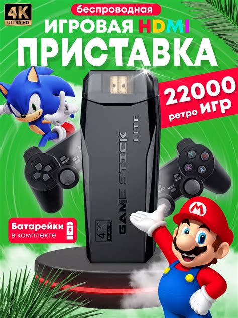 Wildberries — интернет-магазин модной одежды, обуви и аксессуаров