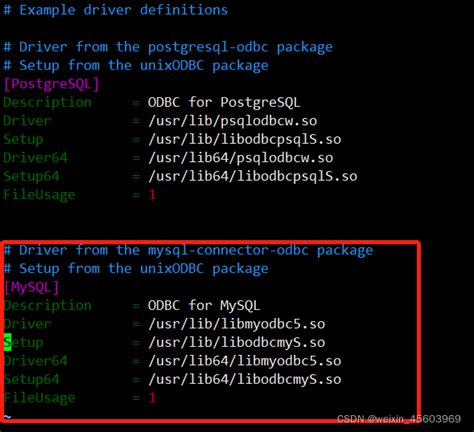 unixodbc的配置（下载安装详细步骤） odbcinst error while loading shared libraries li csdn博客