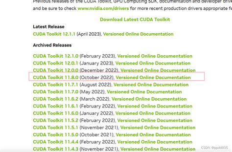 下载cuda和cudnn（118版本）cudnn下载 Csdn博客