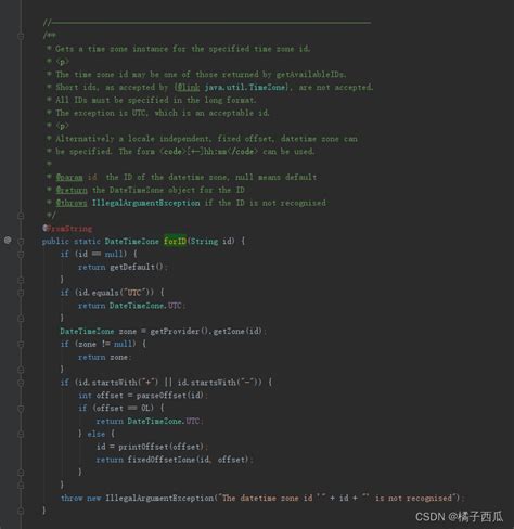 使用presto、trino数据库时提示“the Datetime Zone Id ‘gmt0800‘ Is Not Recognised