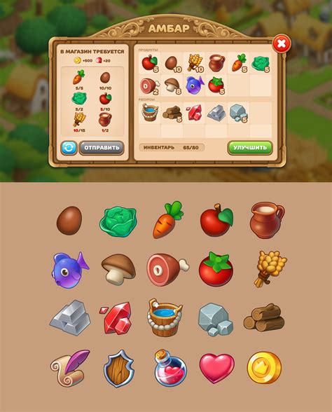 INTERFACE Match Game Behance