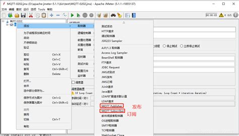 jmeter mqtt接口测试 jmeter测试mqtt csdn博客