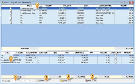 SQL Text Import EStream Software