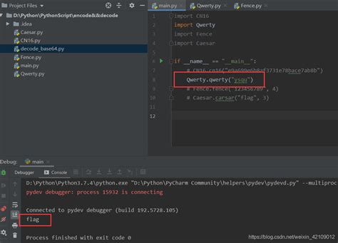 键盘密码（qwerty）——python解密 Csdn博客