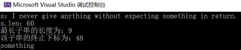 《数据结构》上机实验 第四章 ——串 假设串采用顺序串存储 设计一个算法strcmp csdn博客