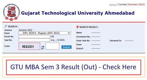 gtu mba sem 3 result 2023 link out gujarat technological university