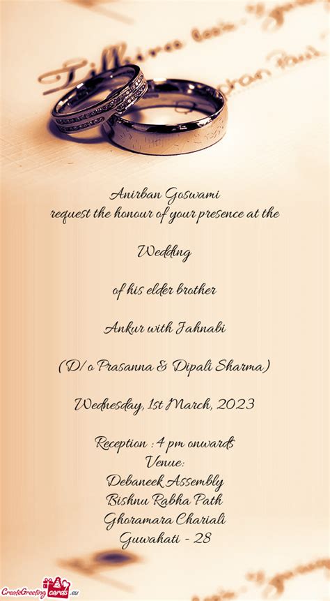 Anirban Goswami Free Cards