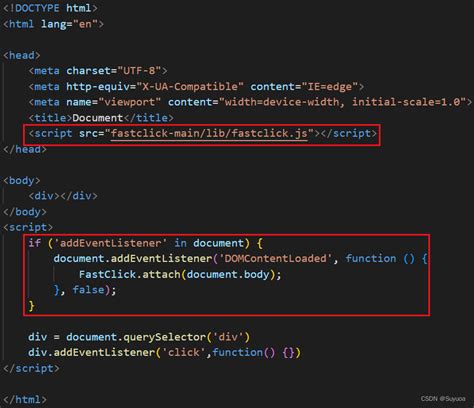38移动端常用事件移动端事件 Csdn博客