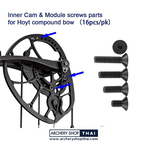 String And Tool Archeryshopthai