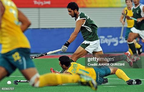 120 zeeshan ashraf pakistan photos and high res pictures getty images