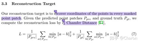 【论文笔记】（eccv2022 Pointmae 点云自监督学习）masked Autoencoders For Point Cloud