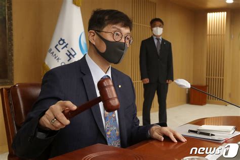 속보 이창용 영국·eu도 환율 약세통화스왑이 해결은 오해 뉴스1