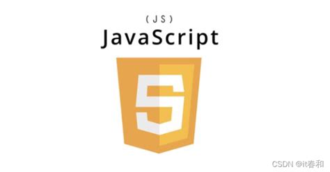 Javascript入门学习javascript学习 Csdn博客 Javascript入门学习javascript学习 Csdn博客