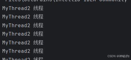 javaEE初阶多线程初阶 CSDN博客